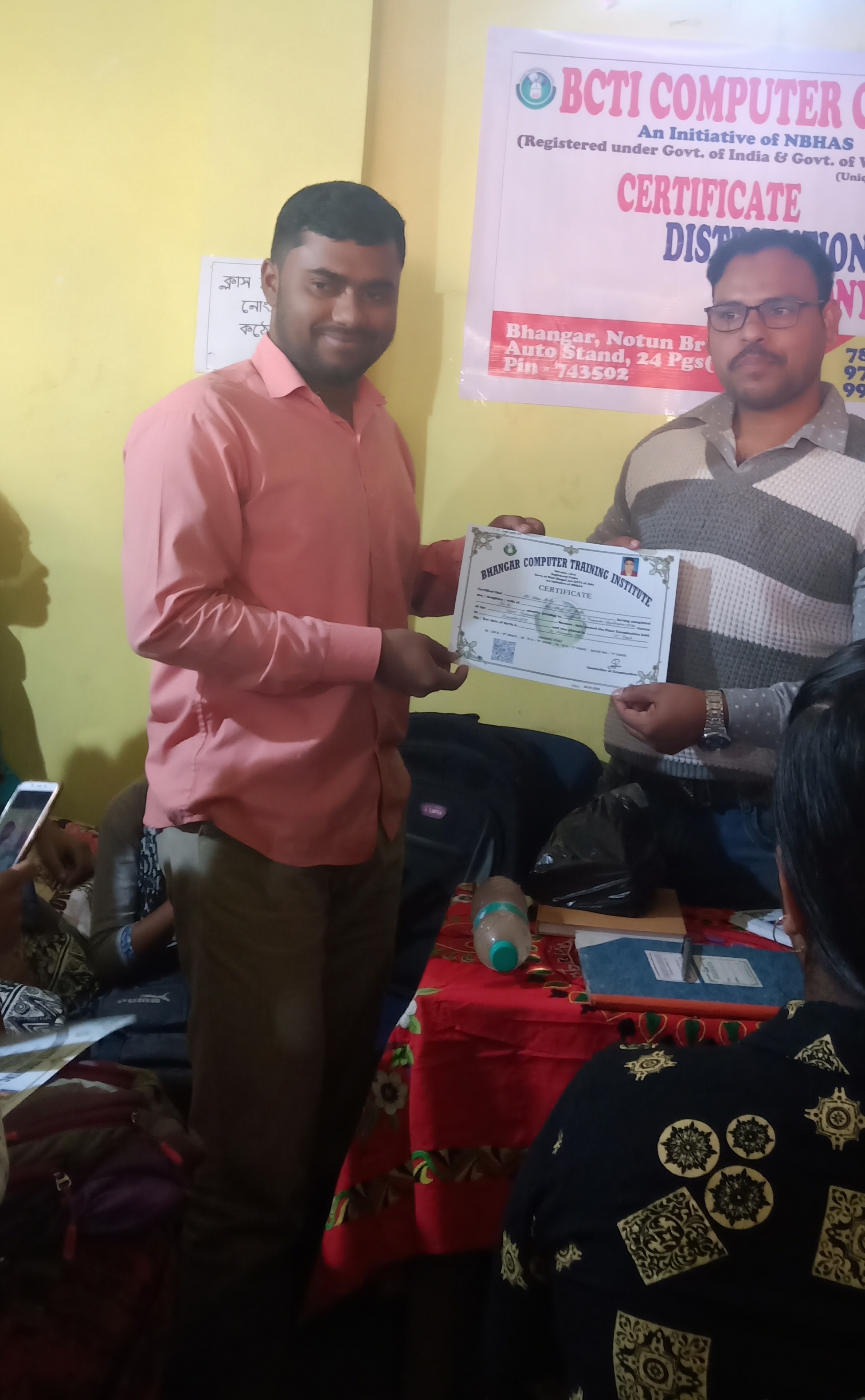 RGCA Rajib Gandhi Computer Academy is the top computer training ...